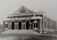 Whichard Building - ECU Digital Collections